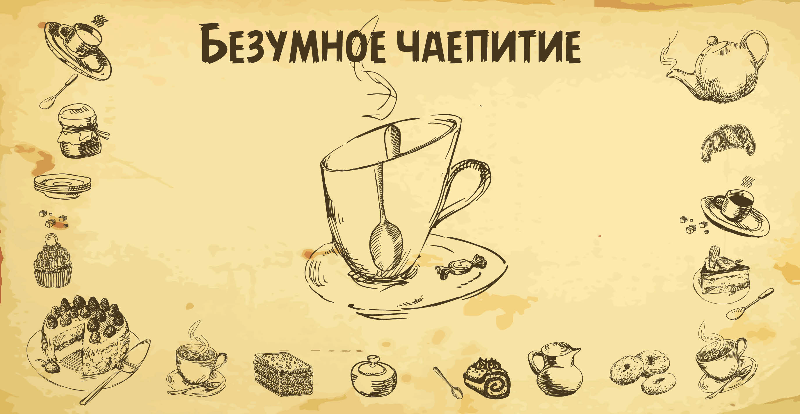 Друзья фонда "Подари жизнь"